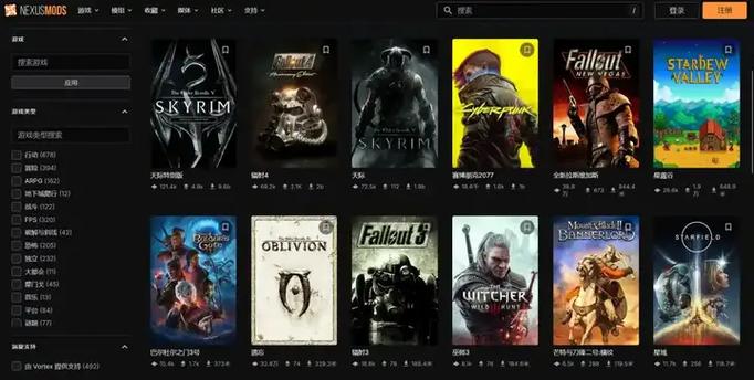 steam游戏补丁怎么安装图标