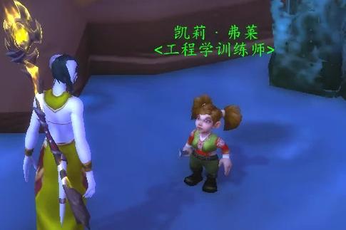 训练师联盟礼包截图