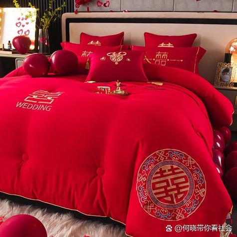红色被子代表什么截图