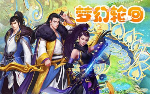 怎么发循环播放的照片图标