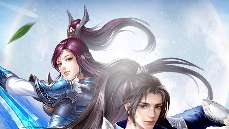 九武破天