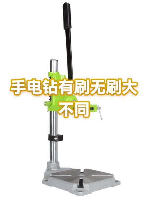 电钻 有刷 无刷图标