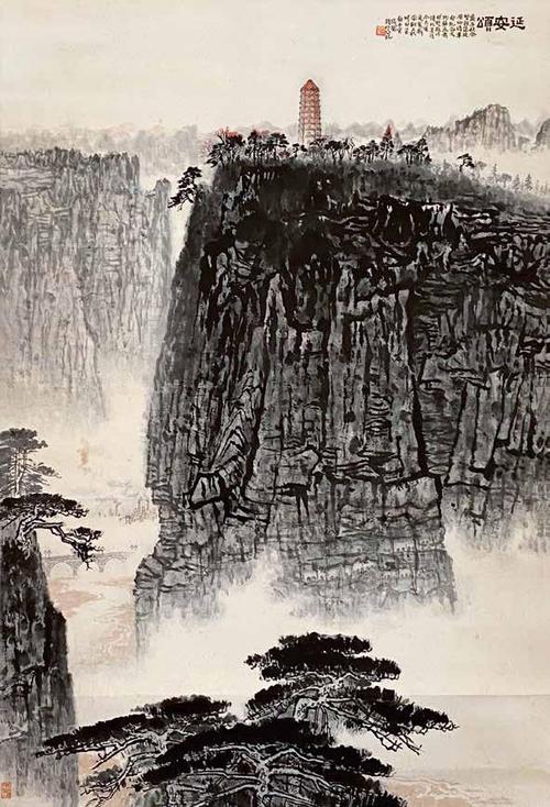 钱松喦的山水画价格截图