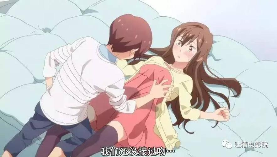 羞羞漫画无限在线阅读截图