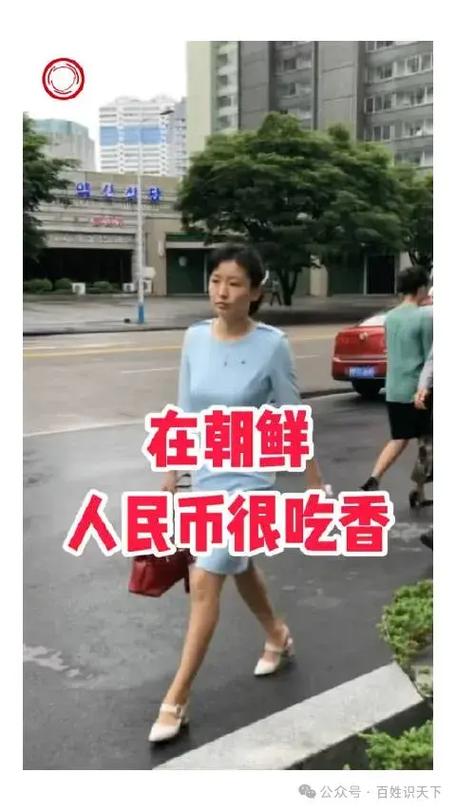 数字货币交易app哪个好图标