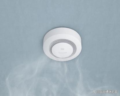 小米烟感器没有网关可以用吗图标