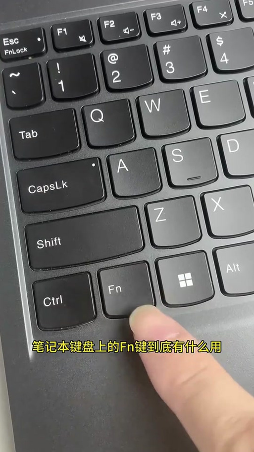 rapoo键盘使用说明图标