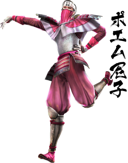 战国basara4皇回到1级