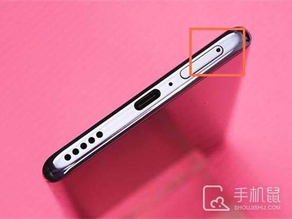 华为手机怎么把卡取出来视频图标