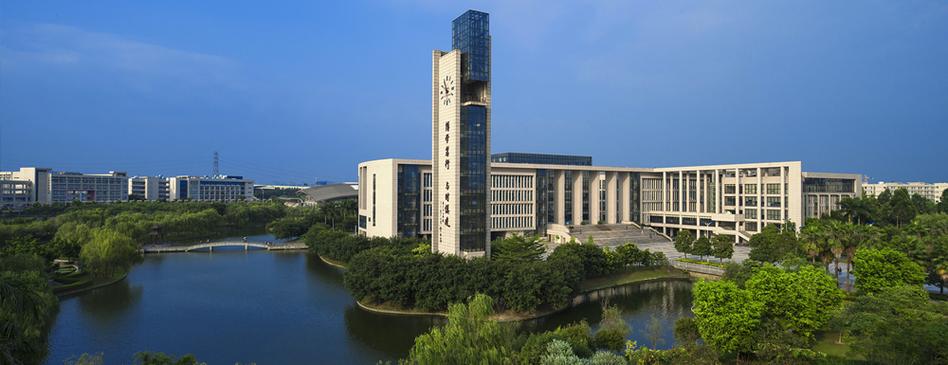 广州大学官网入口截图