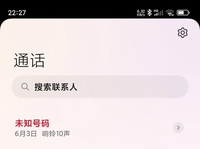 小米联通错误代码10071图标