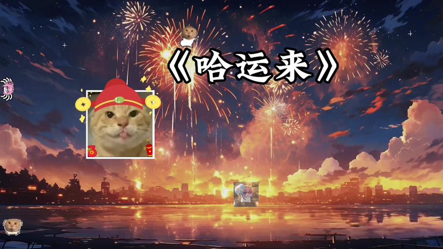 好运来mp3铃声免费下载图标