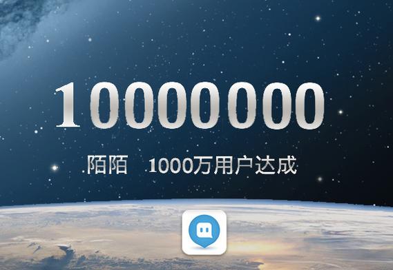 突破官网截图