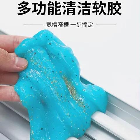 水晶泥变软了怎么办图标