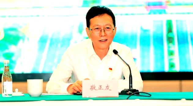 成都兴城投资集团总经理被查