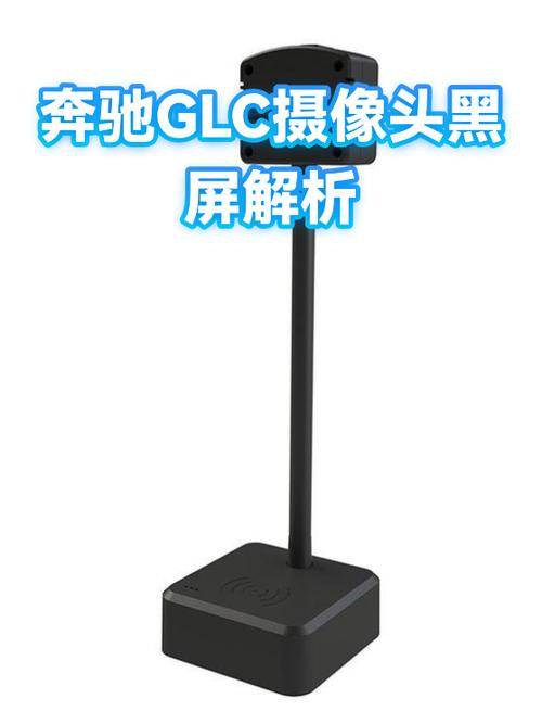 监控摄像头黑屏的原因截图
