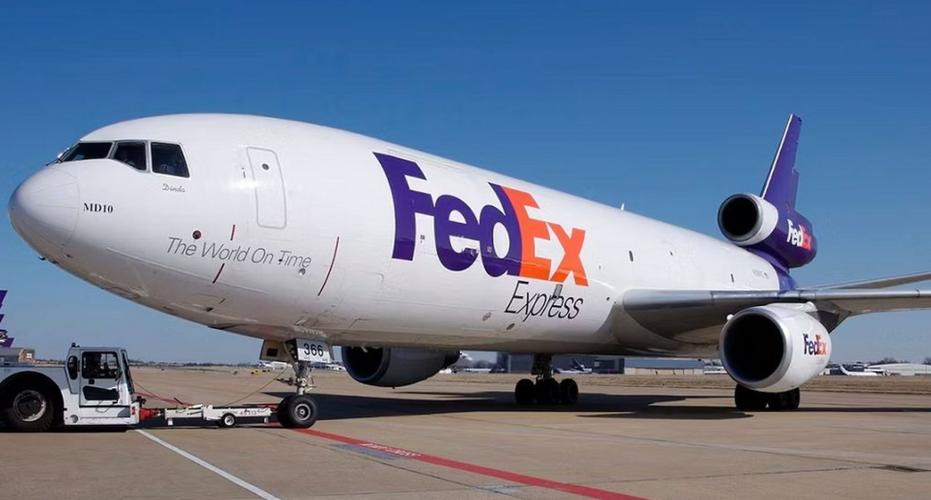 fedex国际快递官网图标
