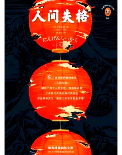 半哑巴可以治疗吗图标