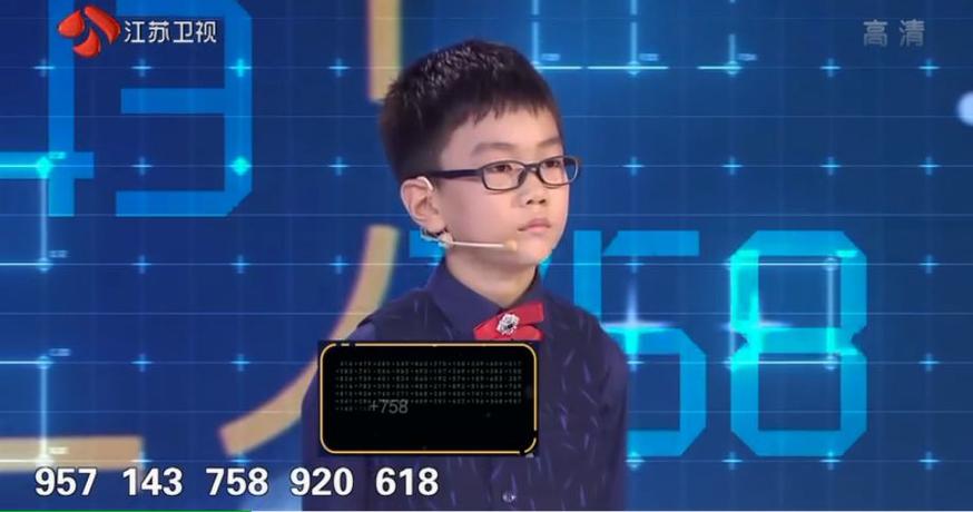 最强小学生系统图标
