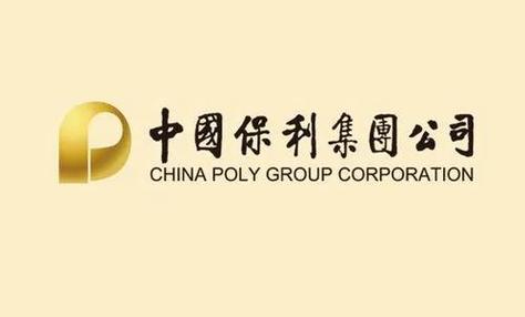 保利集团图标
