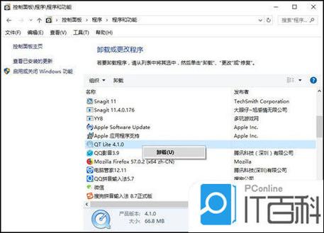 笔记本反应迟钝很卡是怎么回事