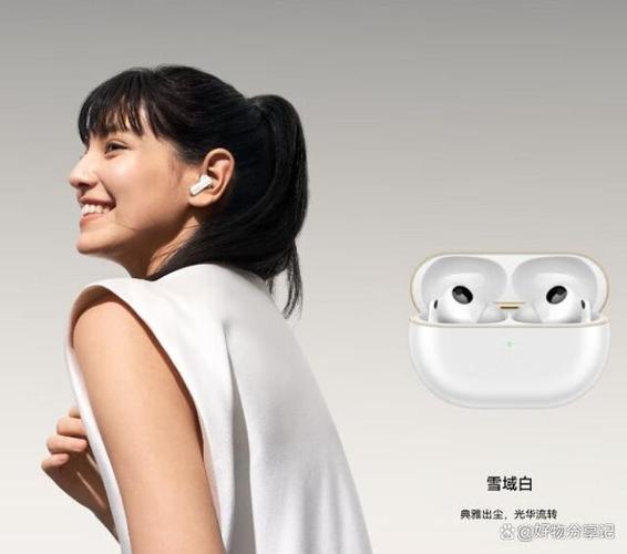 华为手机为什么连不上索尼耳机图标