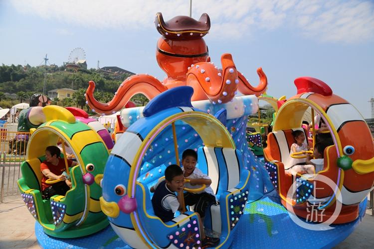 上海快乐小镇图标