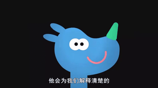 嗨道奇果冻跳舞那一集图标