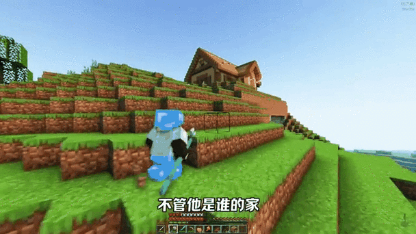 烦一的村民截图
