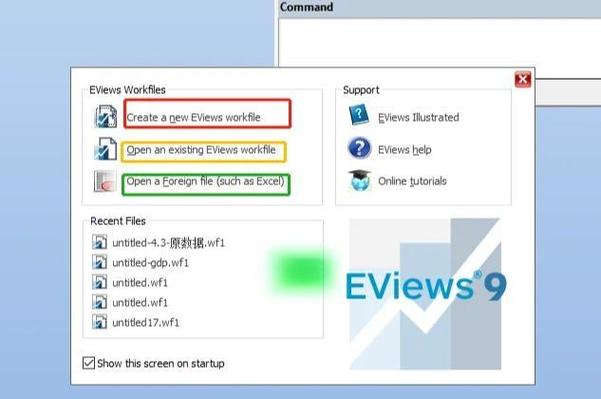 eviews哪个版本好用图标