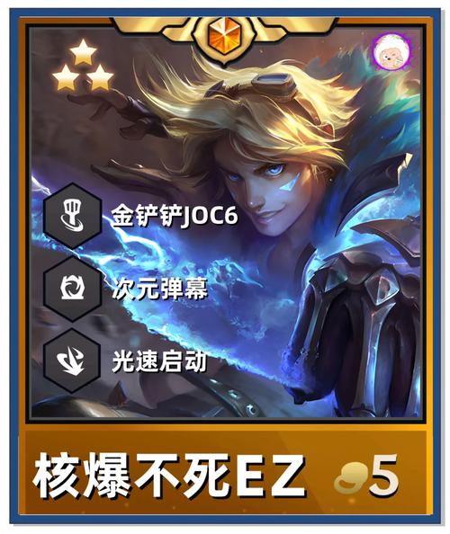 ezviz怎么恢复出厂设置图标