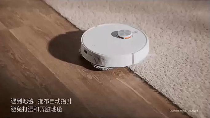 小米扫地机器人如何恢复出厂设置图标