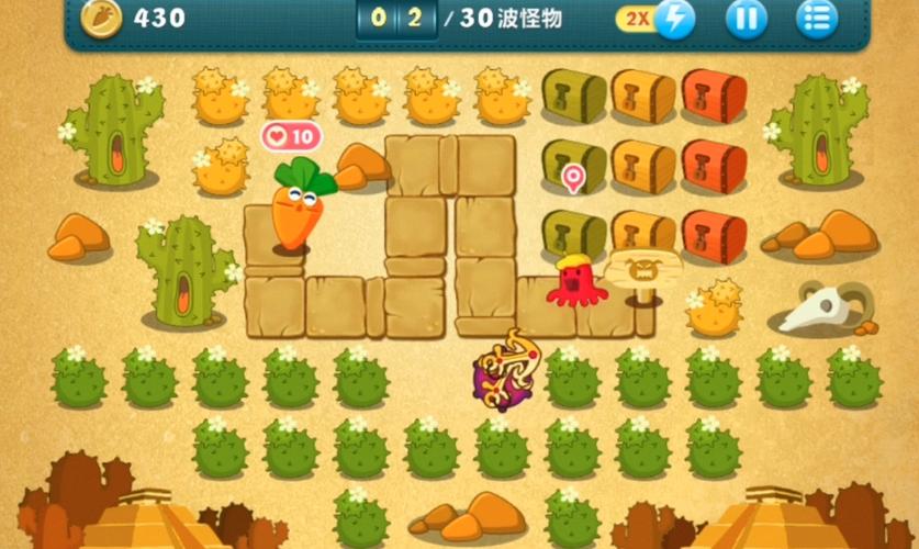 微信保卫萝卜43关攻略图标
