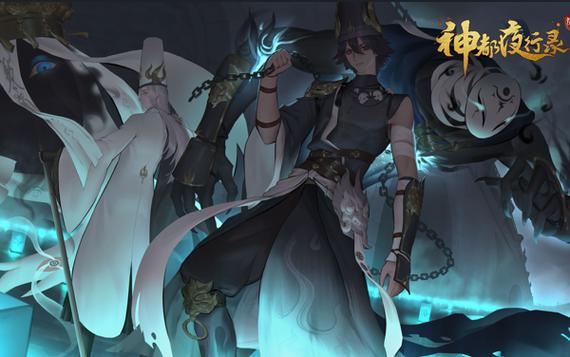 神都夜行录活动图标