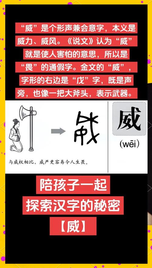 漫威超级争霸战争斗图标