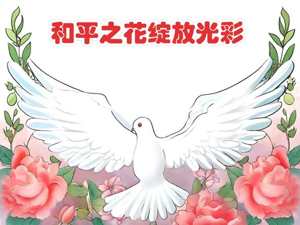 violate和violent截图
