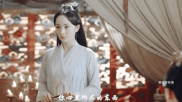 白浅是什么意思图标