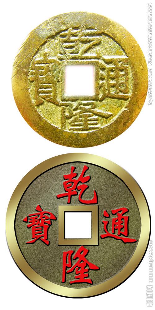 铜钱图片手机壁纸截图