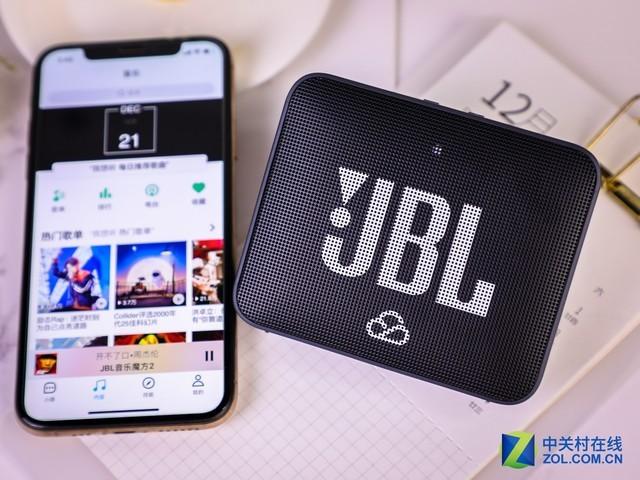 jbl音响可以连接电脑吗图标