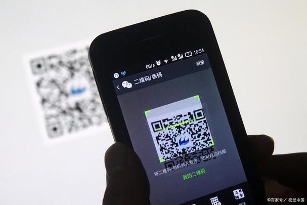 别人扫了我的付款码有危险吗图标