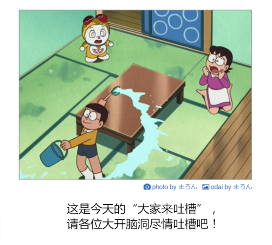 在b站做up主需要什么条件图标