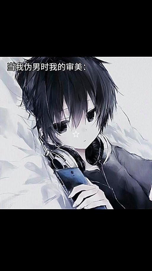 让野王心动的头像图标