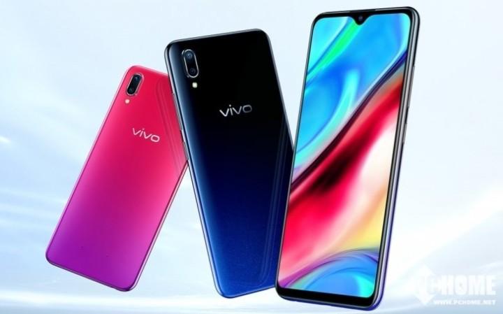 vivoy93价格图标