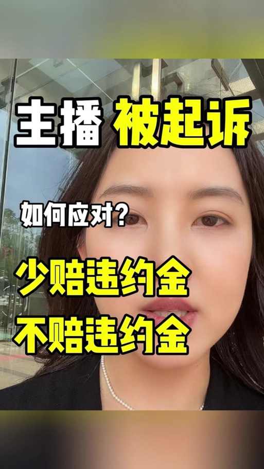 怎么和公会解约截图