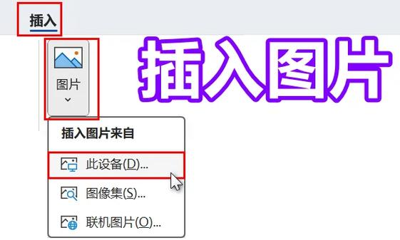 …҉缓冲字符复制图标