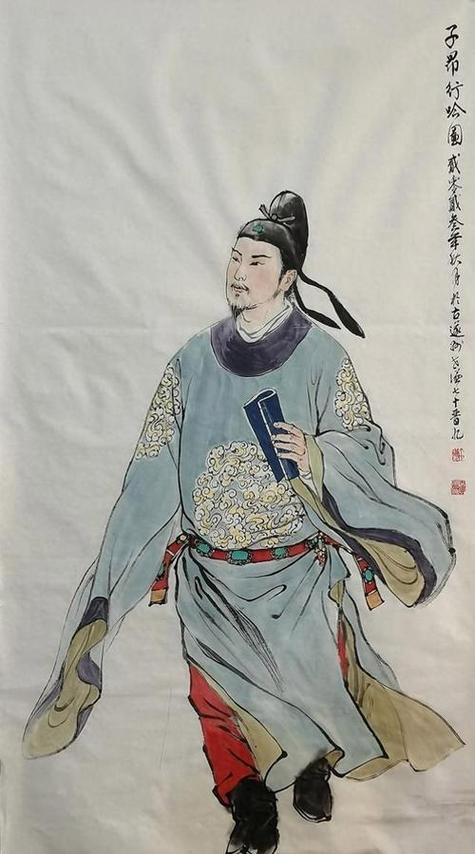 懒散初唐在线阅读图标