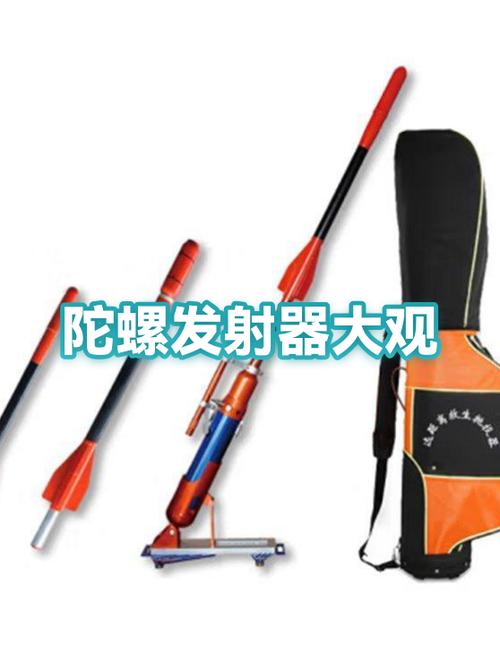 陀螺发射器线抽出来了怎么装截图