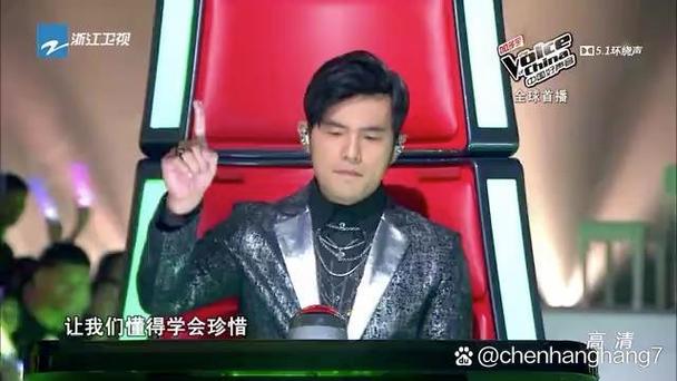 周杰伦《默》无损版图标