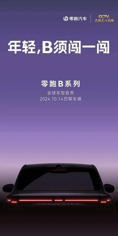 华为锁屏蓝色灯泡图标图标