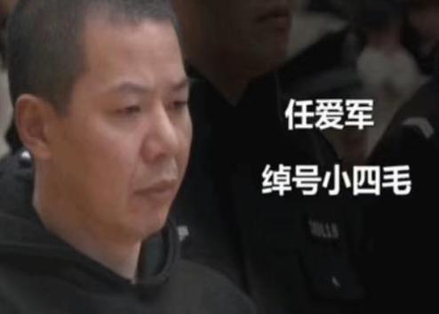 老板绰号大全图标